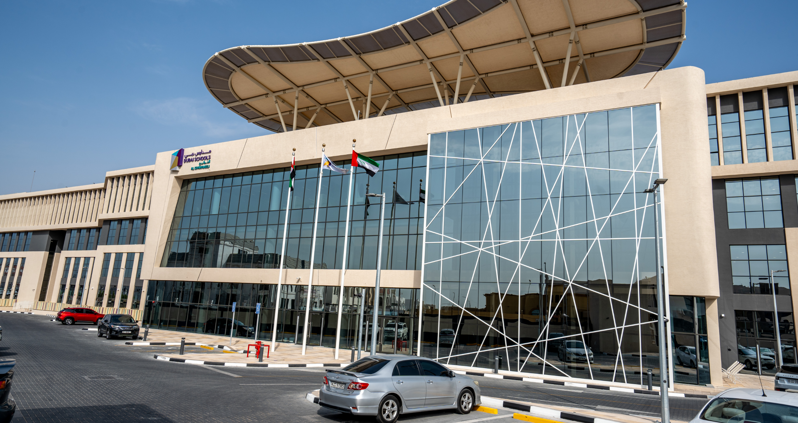 Facilities - Schools in Dubai | Dubai Schools NAS